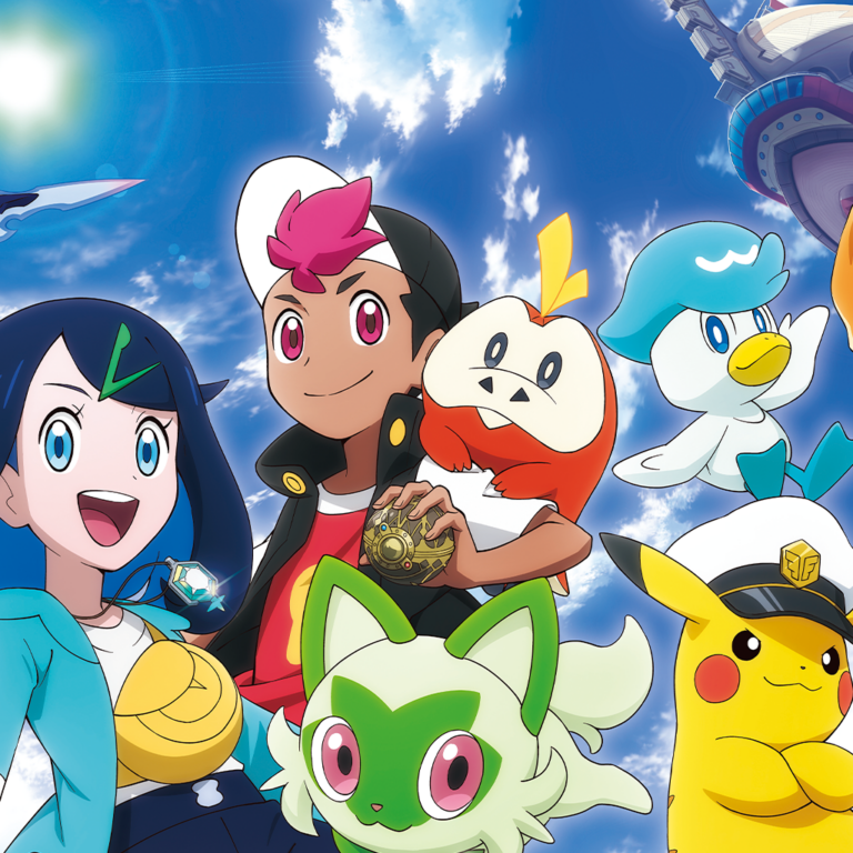 Pokémon: Horizontes T1 - Panda Kids